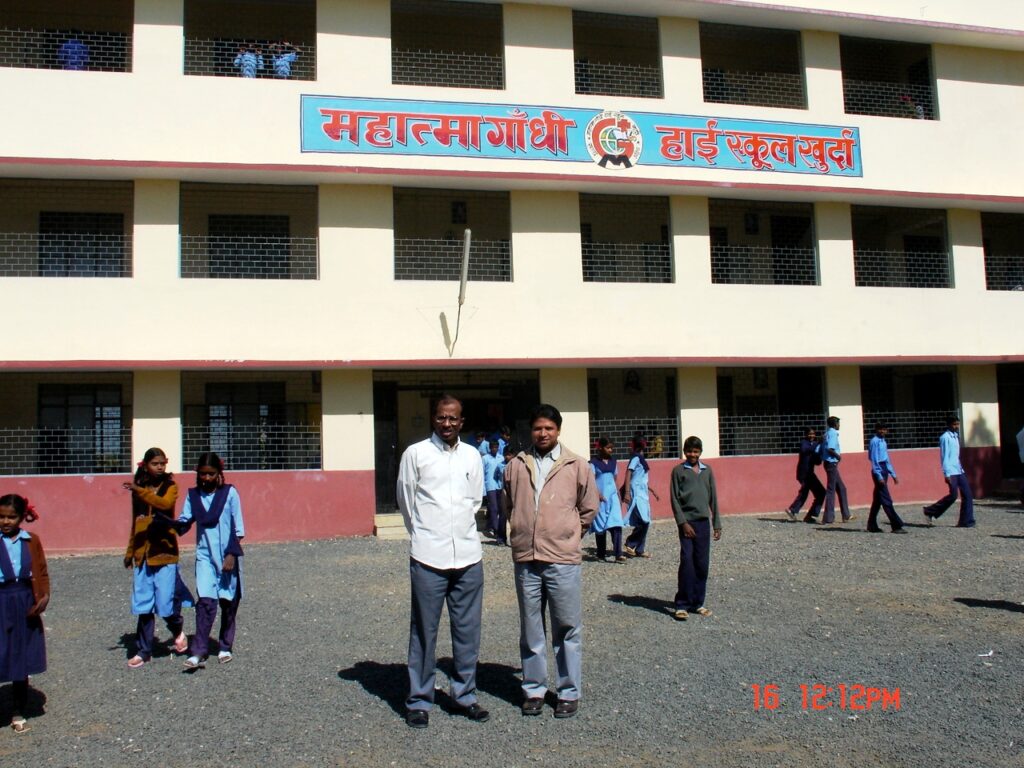 Mahatma Gandhi School, Khurda - SVD CENTRAL INDIA PROVINCE